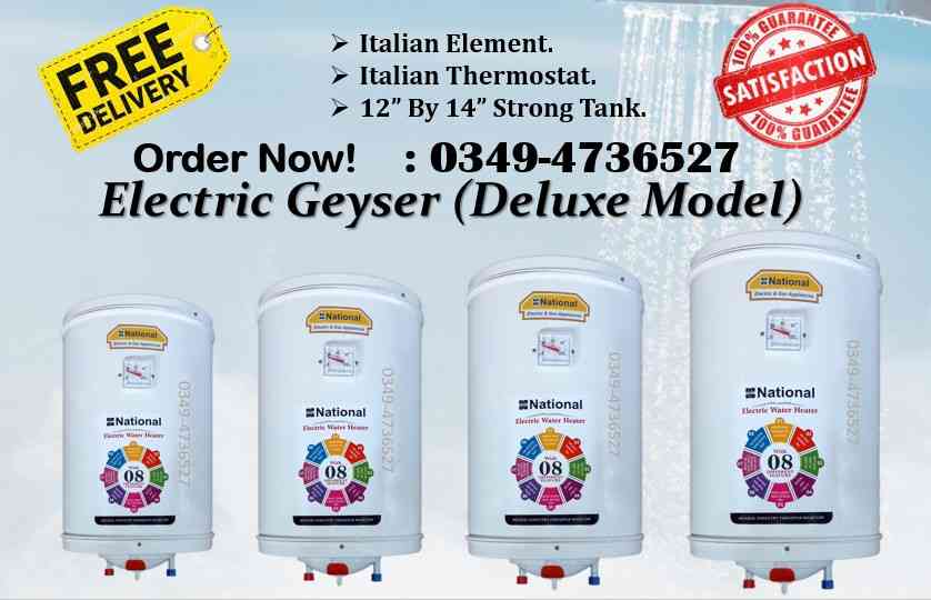 National Instant Electric Geyser Price In Pakistan - Homeappliances ...
