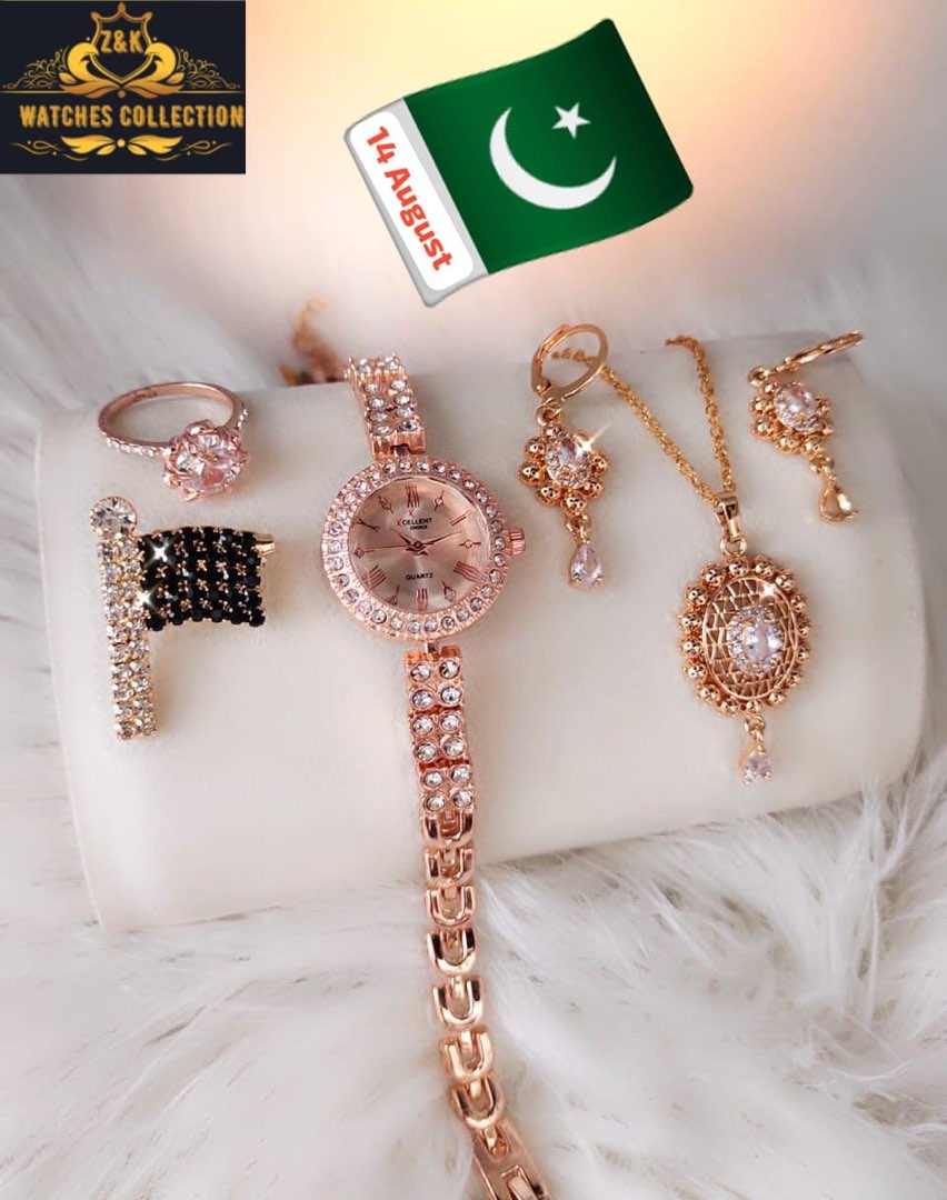 14 August Watch - Fashion - GilgitApp