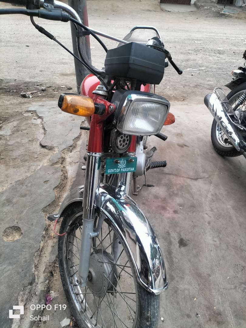 Cd 70 Honda - Bikes - GilgitApp